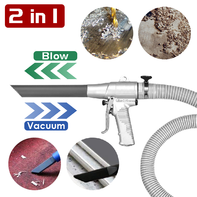 Powerful Suction and Blow Gun::Handy-Age Industrial Co., Ltd.