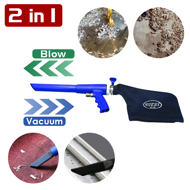 Dual Function Air Vacuum Blow Gun::Handy-Age Industrial Co., Ltd.
