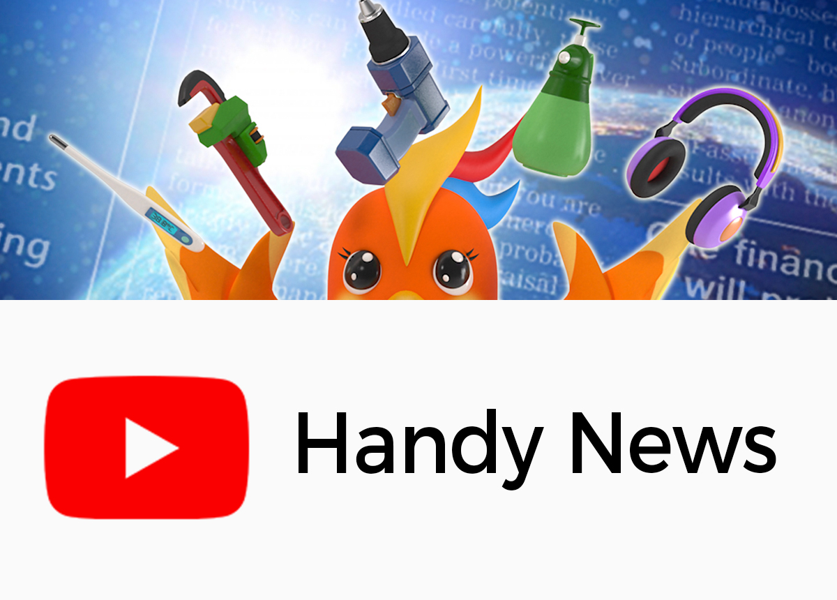 Handy Age Industrial Co Ltd